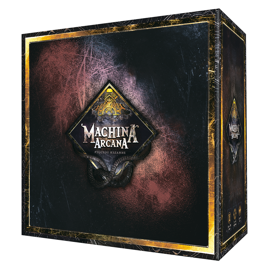 Настольная игра Crowd Games Машина Аркана русское издание