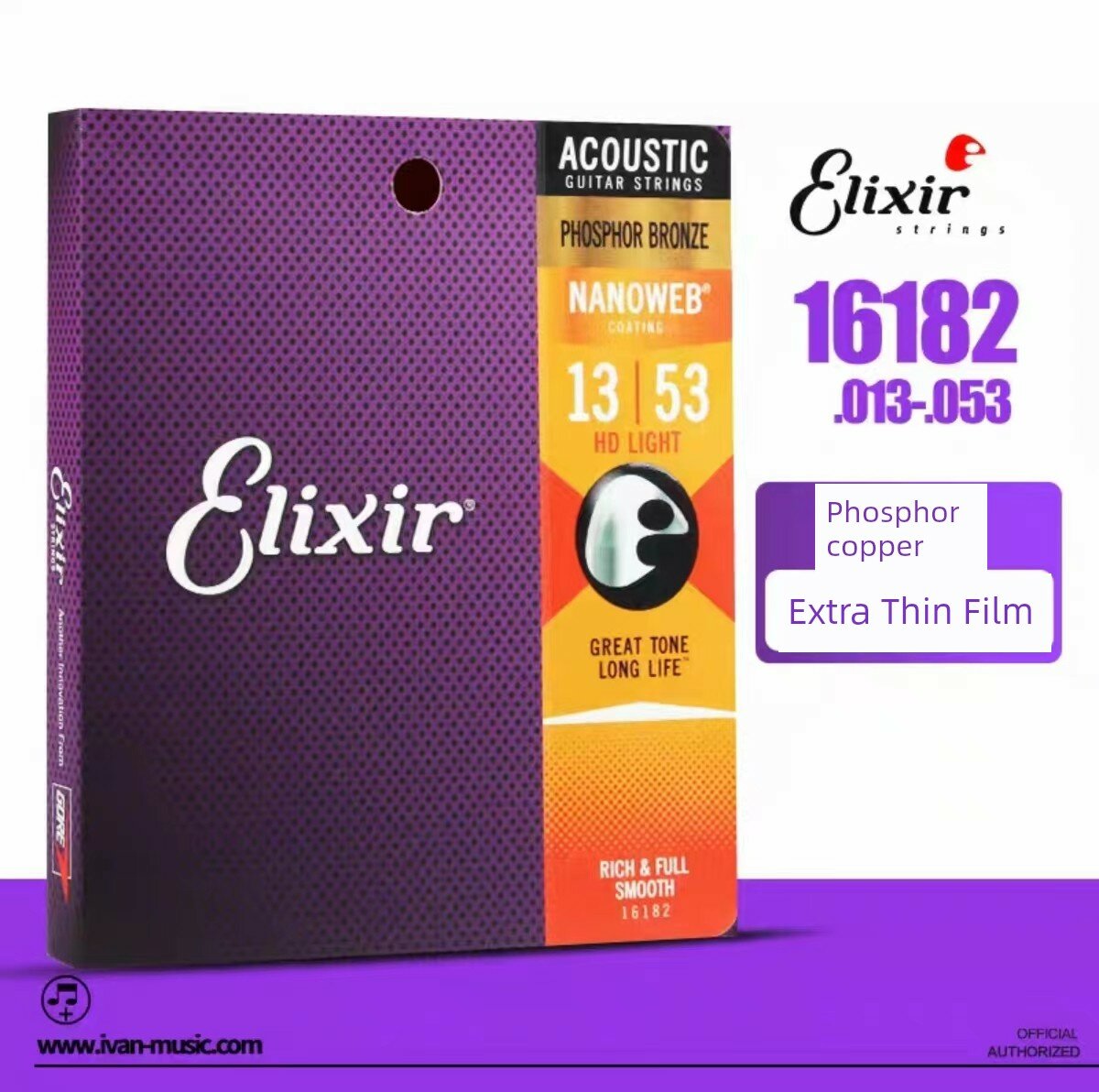 Струны Elixir Phosphor Bronze 16182, толщина 013-053, высокое качество звука для акустической гитары, без аксессуаров