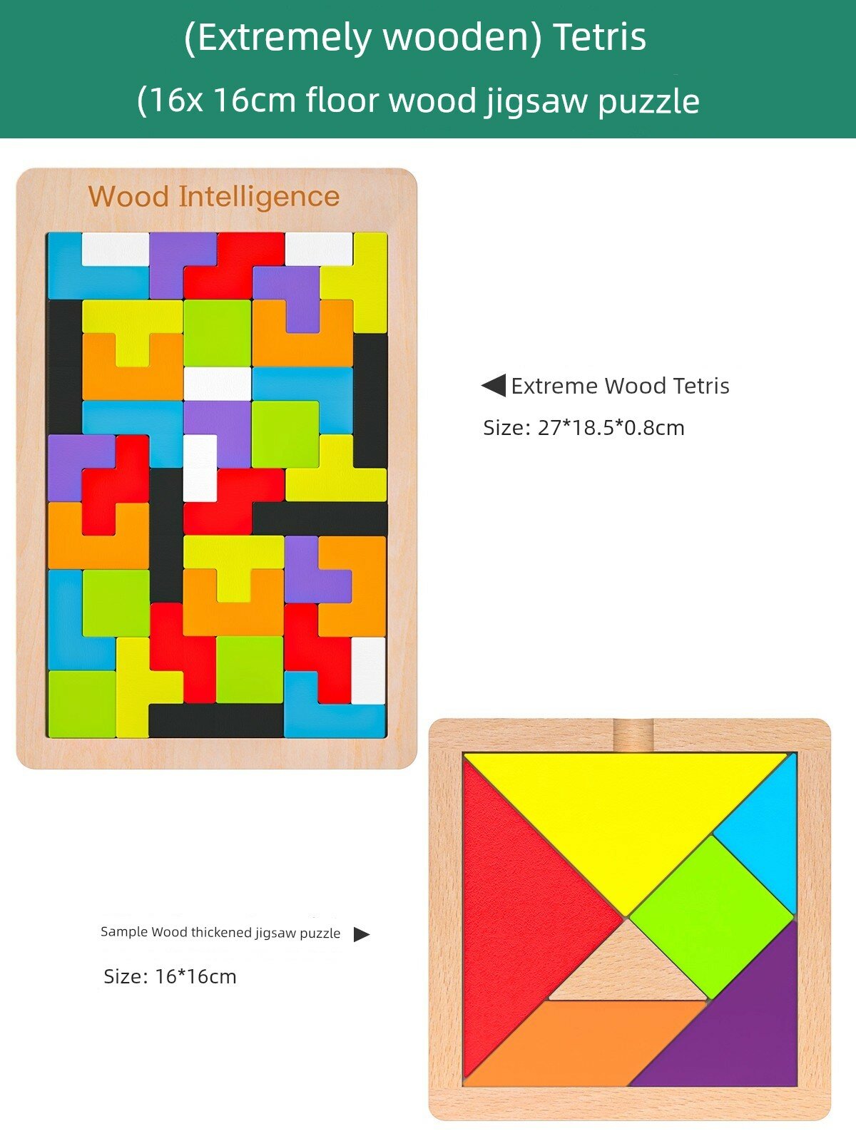 Головоломка-конструктор «Тетрис» для детей от 3 до 6 лет, 4 мальчика, 5 девочек, развивающие игрушки для обучения