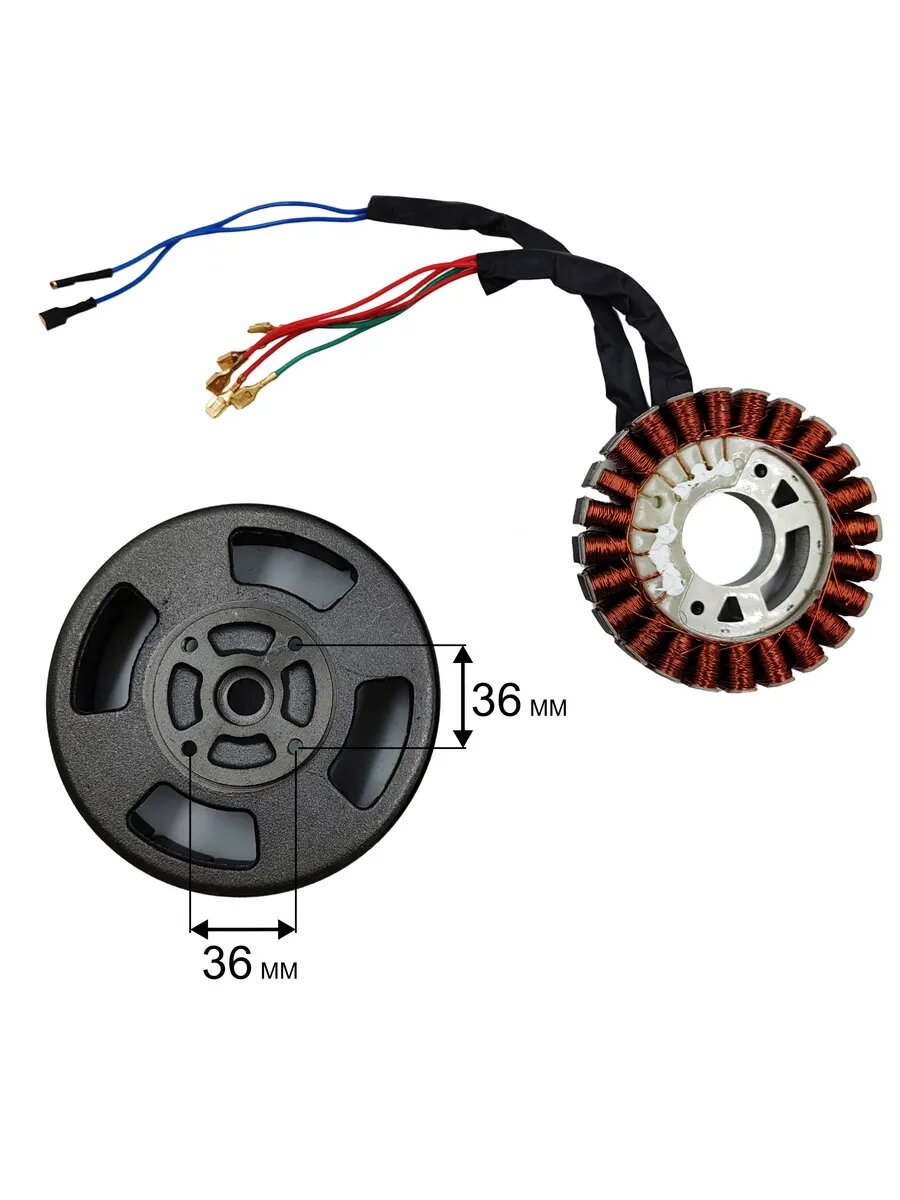 Генераторная часть DPG1101i в сборе (чугунный якорь), шт