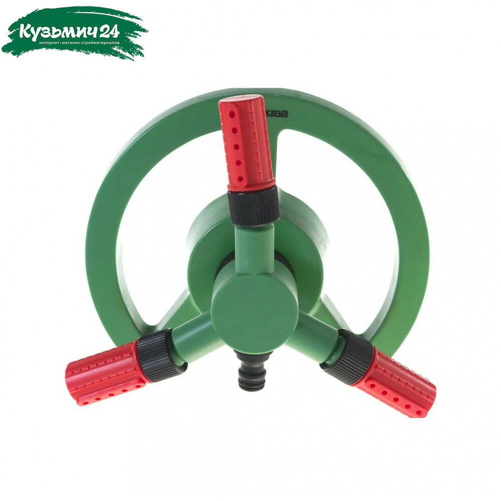 Разбрызгиватель вращающийся Skrab, 3-х лучевой, на подставке, 360 градусов, 90 кв. м, 28267