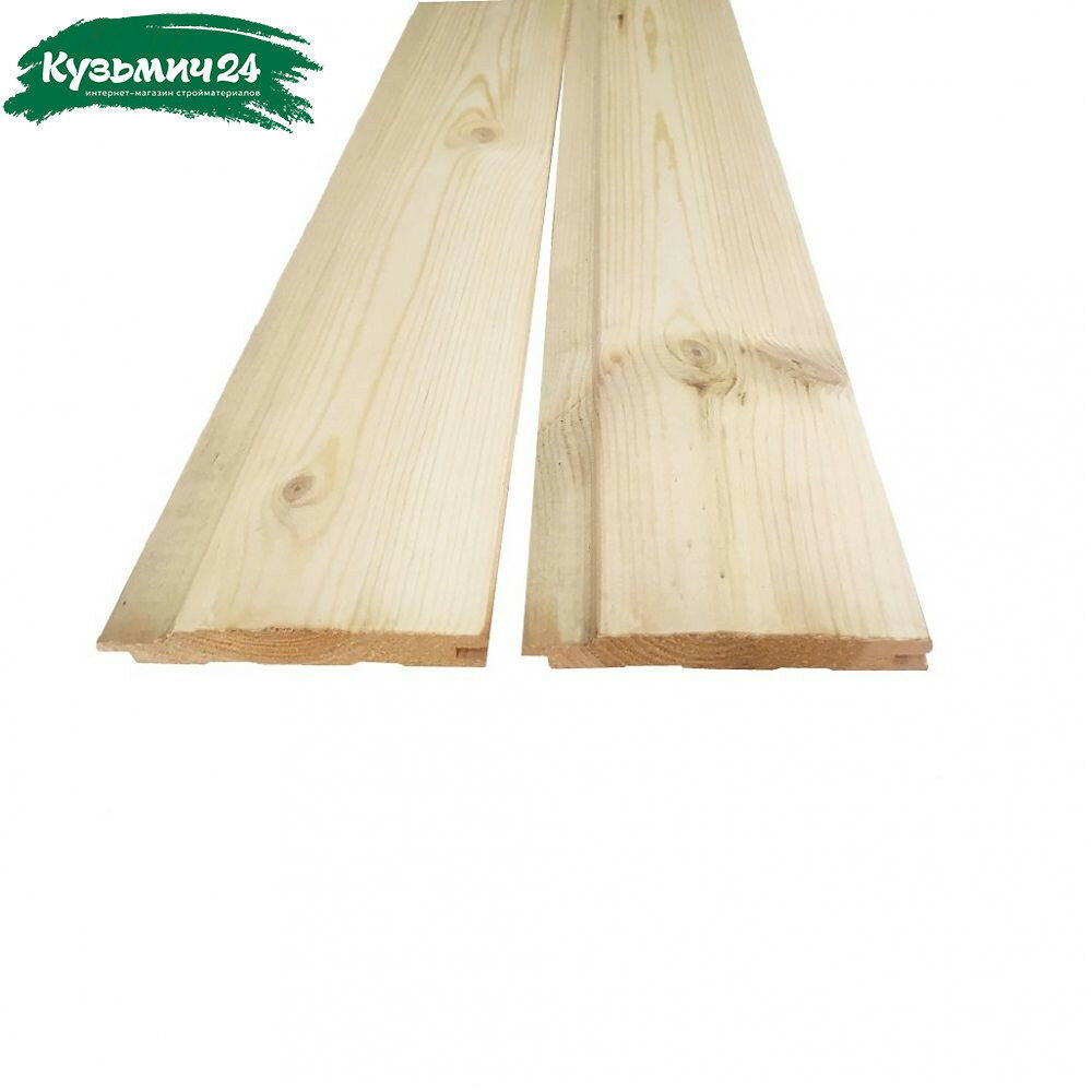 Евровагонка, сорт АВ, Хвоя, Киров 12.5х96х4000 мм, в упаковке 10 штук, 1 уп.