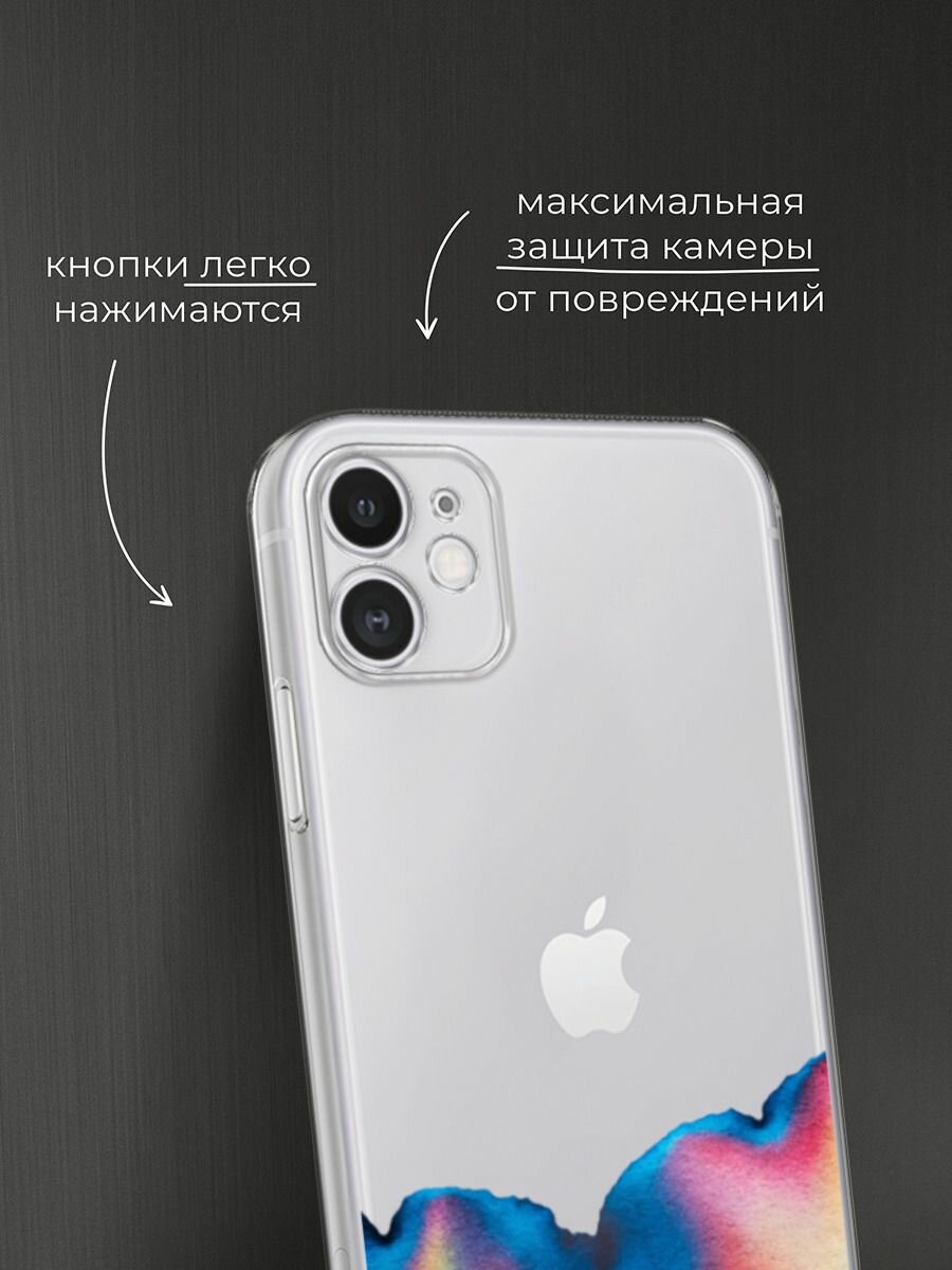 Чехол на Apple iPhone 11 / Айфон 11 с принтом Акварельное сочетание, прозрачный — фото 1