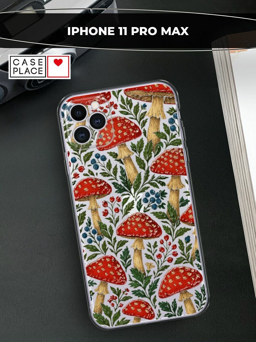 Чехол на Apple iPhone 11 Pro Max / Айфон 11 Про Макс с принтом Мухоморы