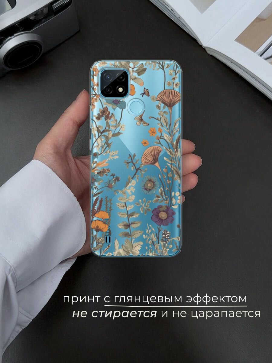 Чехол на Realme C21 / Реалми С21 с принтом Сухоцветы и бабочка — фото 1