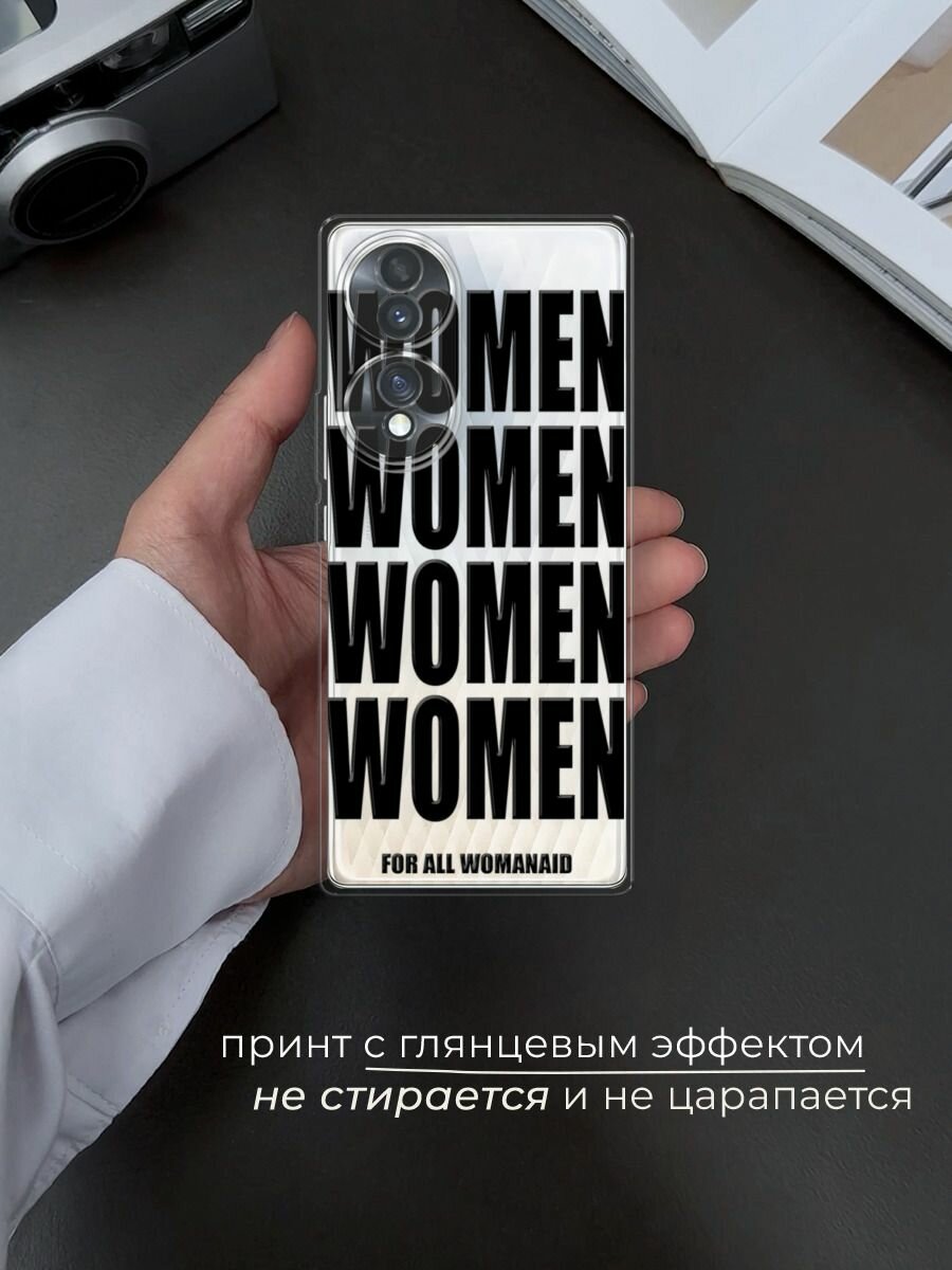 Силиконовый чехол на Honor 70 / Хонор 70 с принтом Women black — фото 1