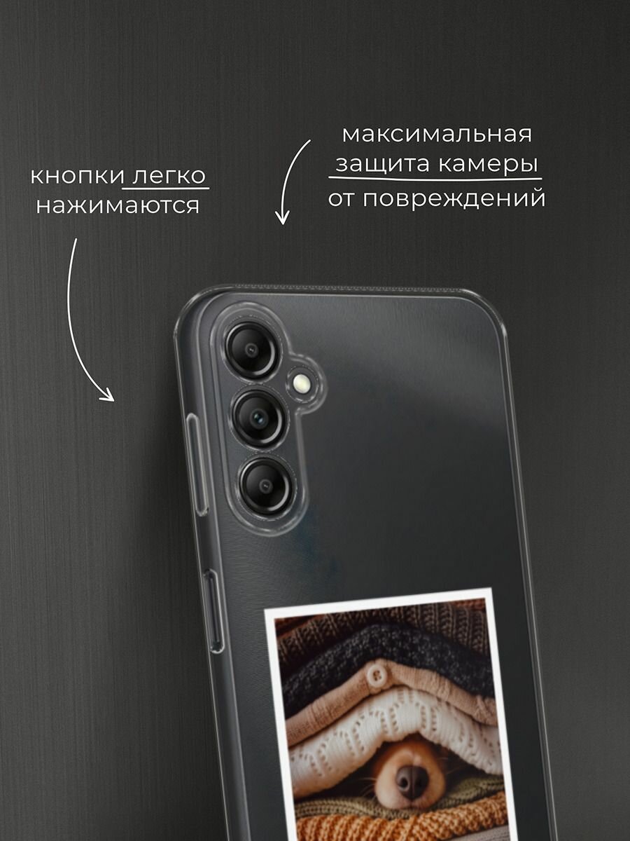 Чехол на Samsung Galaxy A15 / Самсунг А15 с принтом Сезон свитера — фото 1