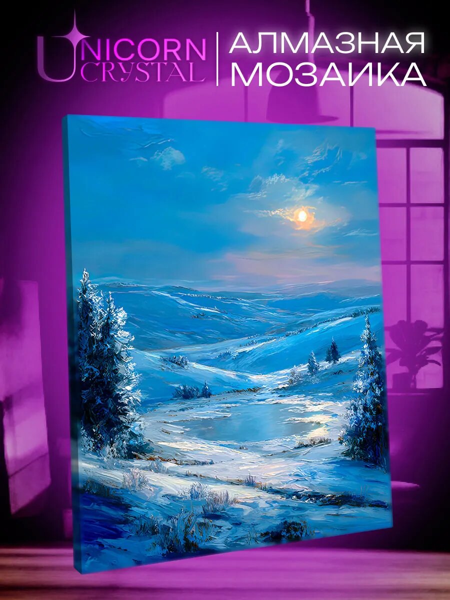 Алмазная мозаика Зимние