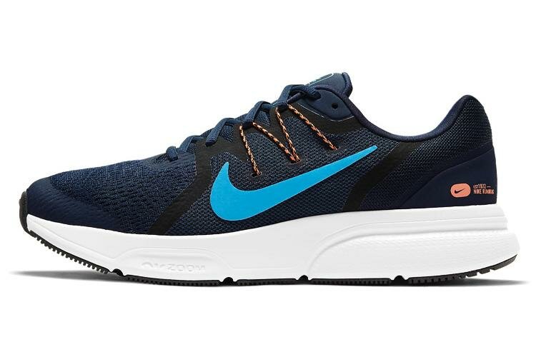 Кроссовки Zoom Span 3 Low Tops