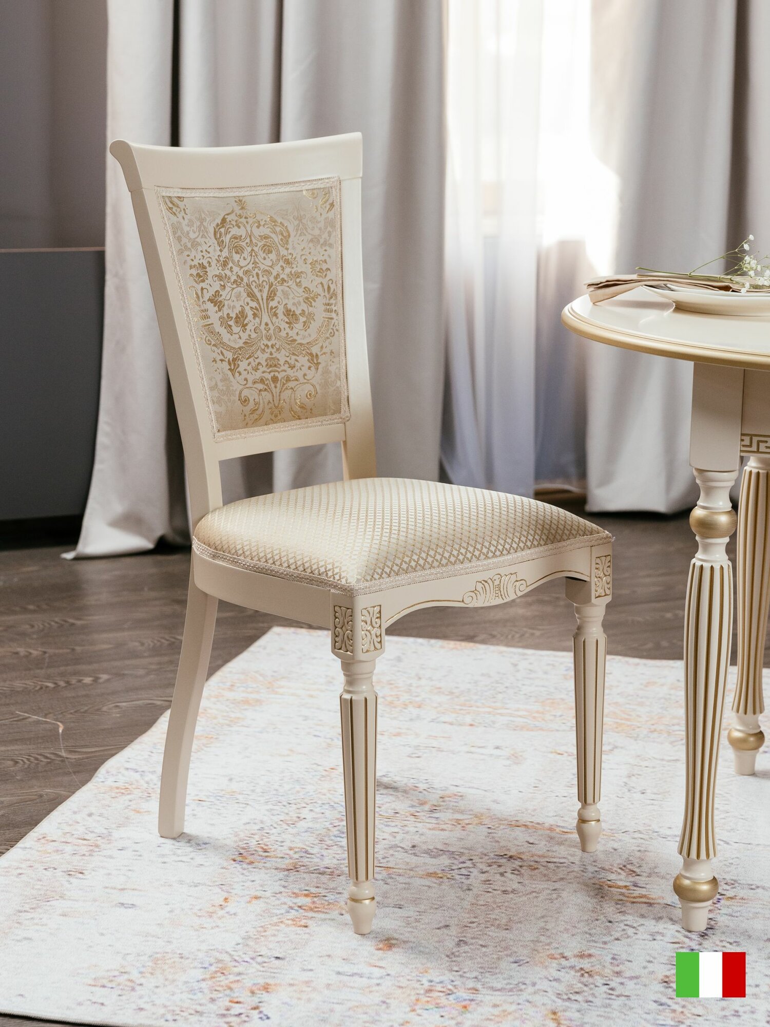 Стул деревянный венди, массив бука, эмаль слоновая кость , патина золото, жаккард золотой