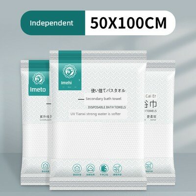 10 одноразовых полотенец 50x100 см, стерилизованные, индивидуальная упаковка