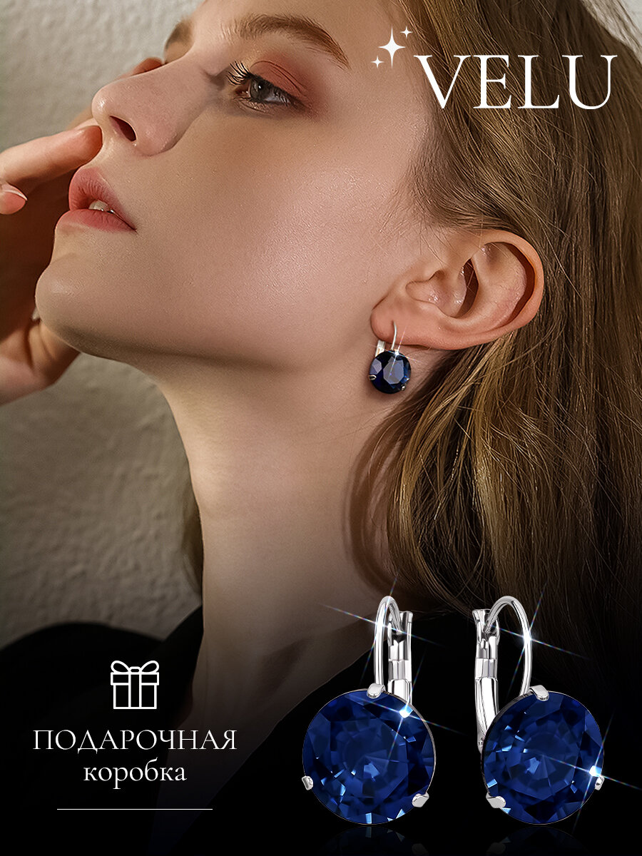 Серьги, Swarovski Zirconia