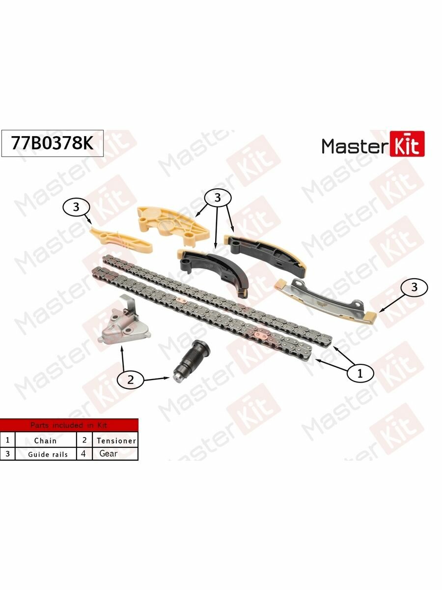 Комплект цепи ГРМ MASTERKIT 77B0378K для а/м LAND ROVER Defender, JAGUAR XF / Ленд Ровер Дефендер, Ягуар, ИксФ
