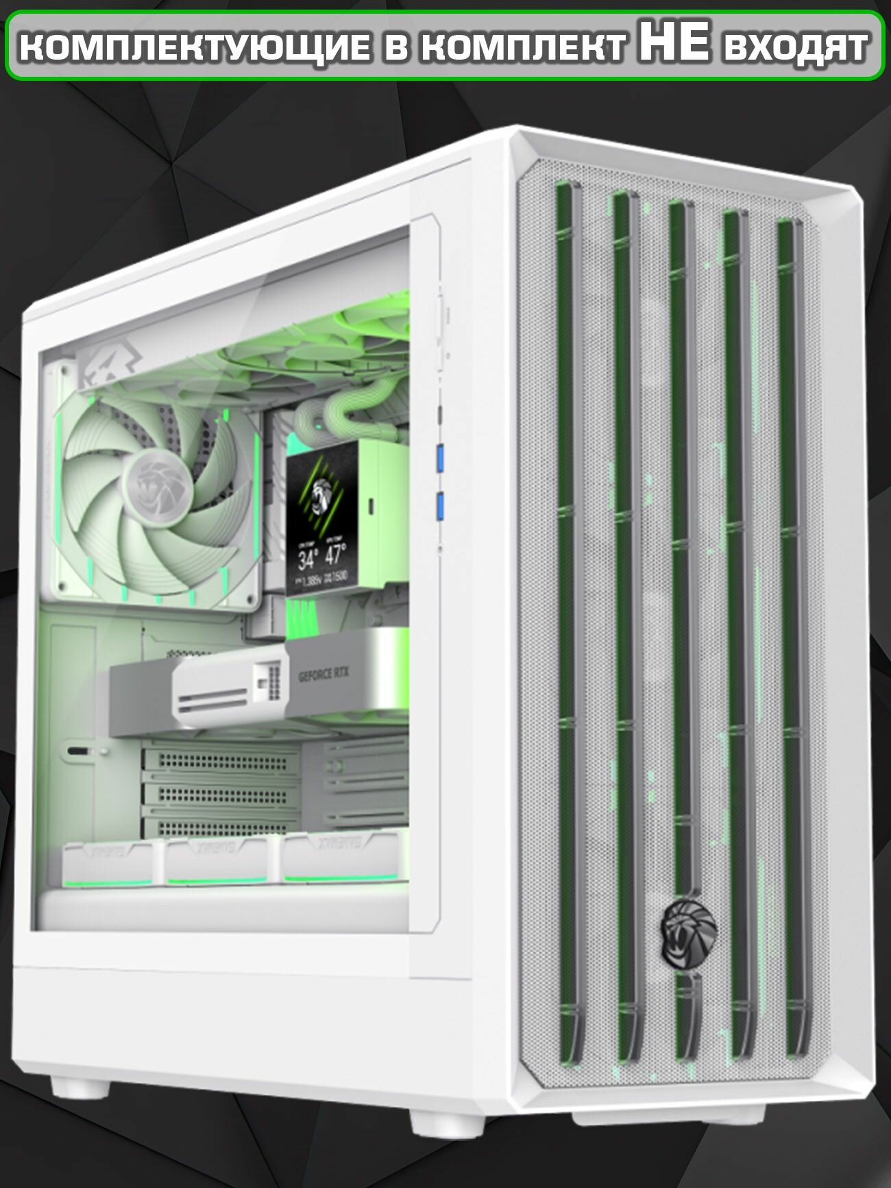 Корпус для ПК GAMEMAX CLAW 460 WH (Белый Midi-Tower, АТХ, Micro-ATX Mini-ITX CPU 175мм VGA 420мм, Закаленное стекло 2*USB3.2, 1*USB Type-C (Gen2), 3*140мм, 1*120мм)