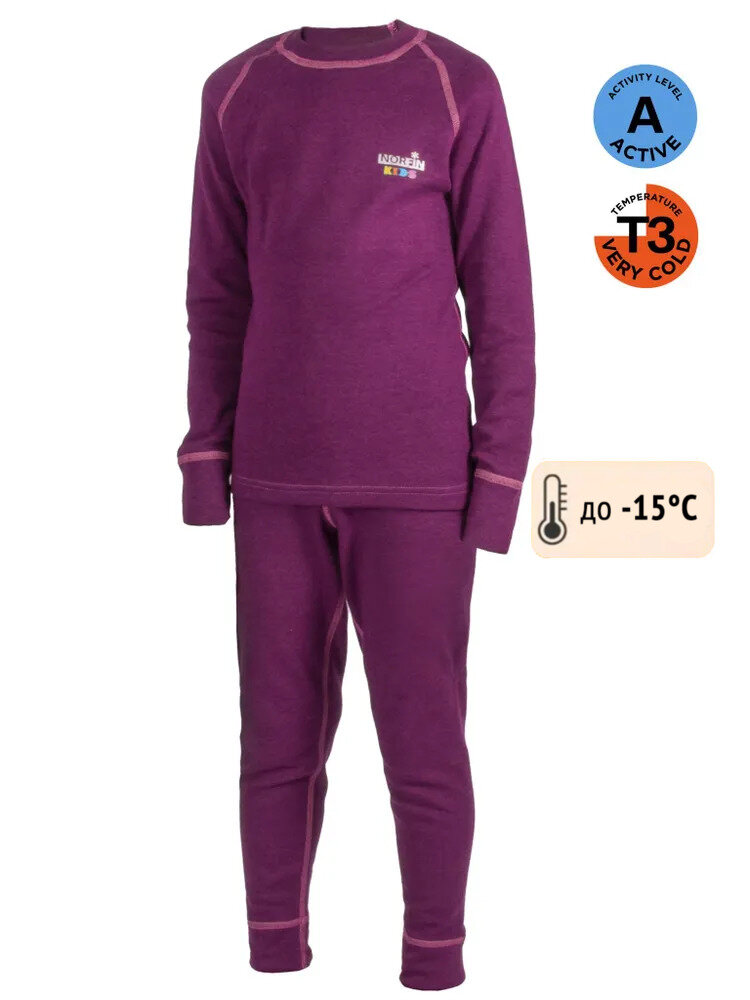Комплект термобелья Осень-зима 2024