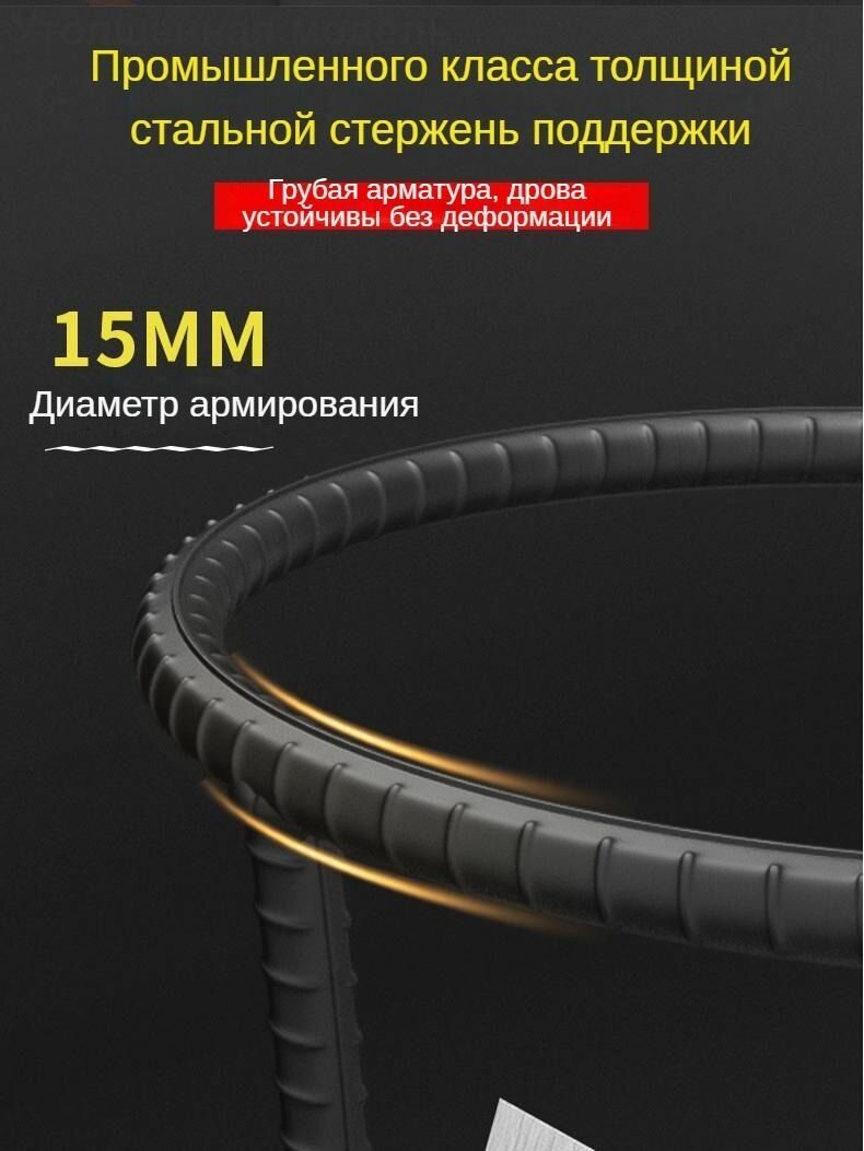 Дровница — фото 1