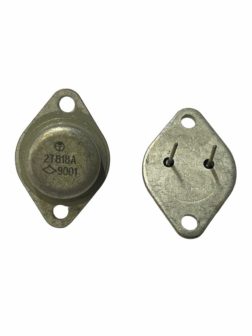 Транзистор 2Т818А, 15/20А-100/80В-100Вт, корпус TO-3, 1шт