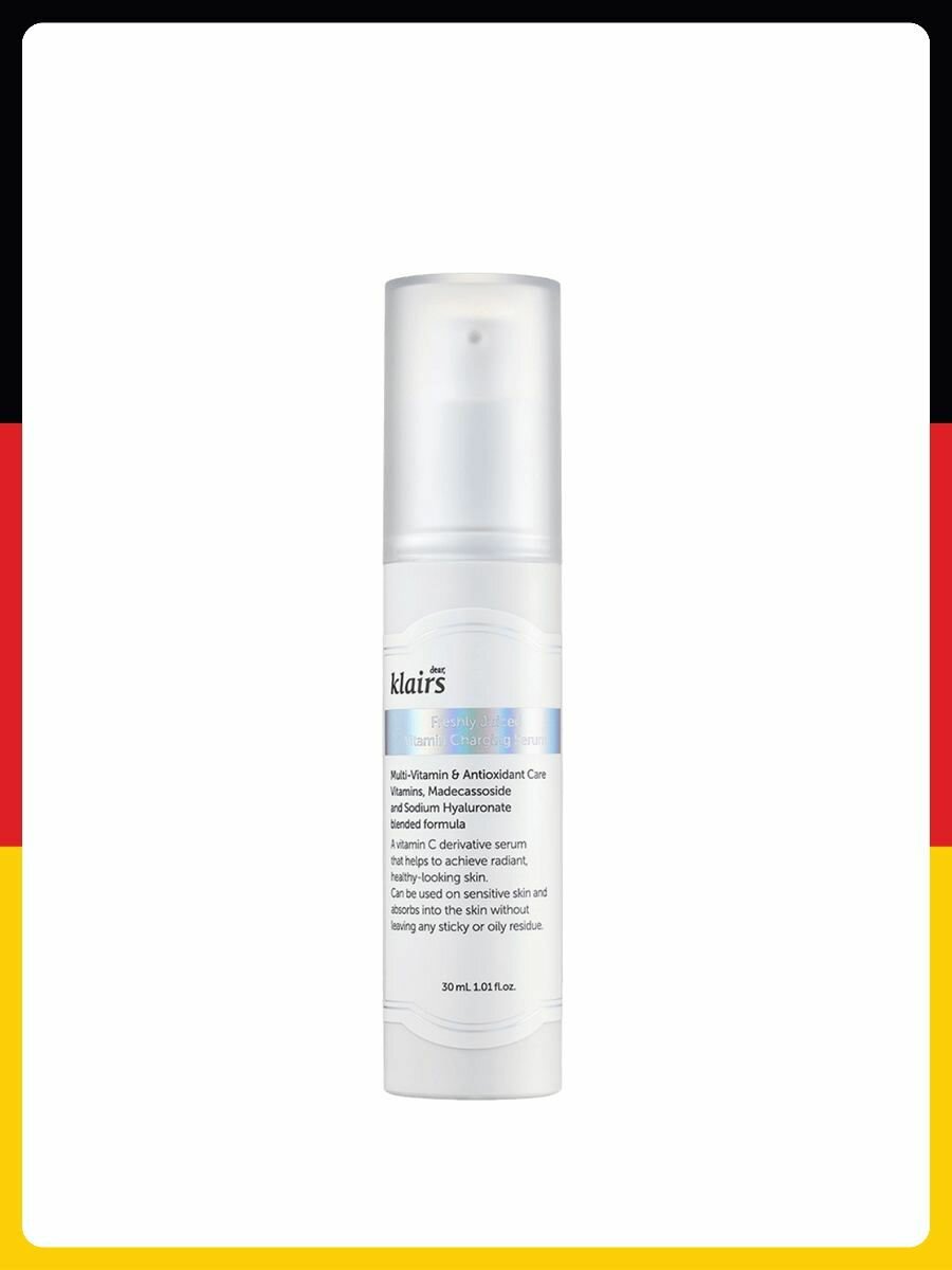 Сыворотка для ухода за кожей dear, Klairs Freshly Juiced Vitamin Charging