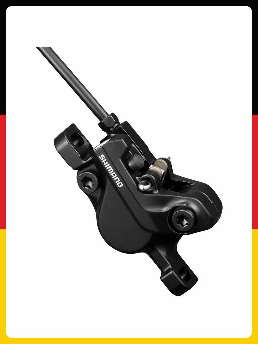 Калипер механических тормозов Shimano BR-MT500 One Size