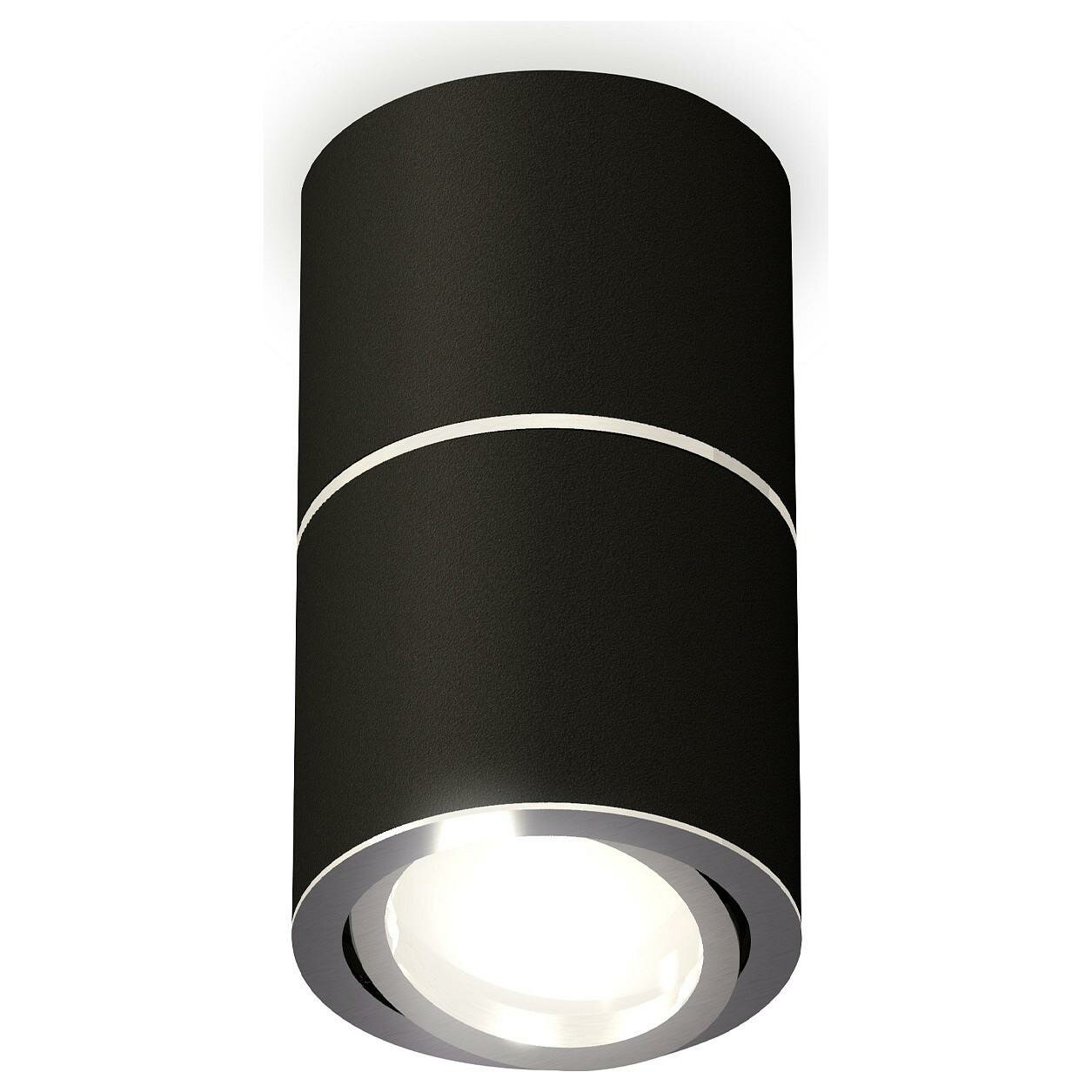 Накладной светильник Ambrella Light XS XS7402140 На монтажной пластине Техно