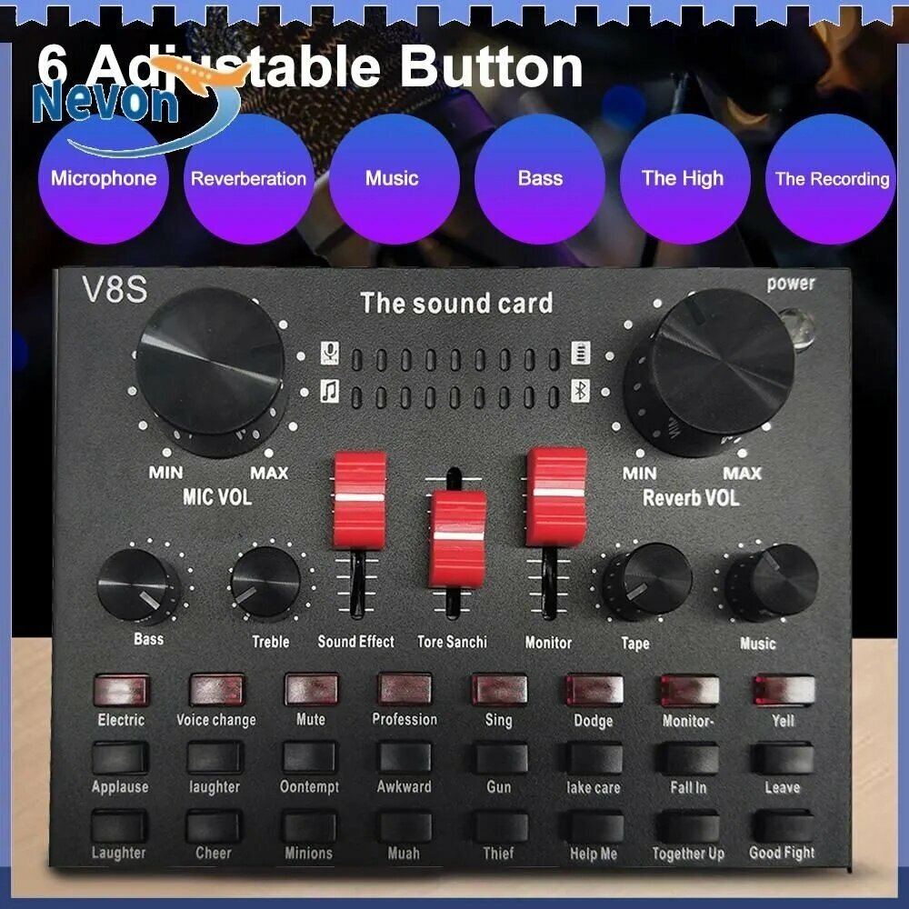 Живая звуковая карта