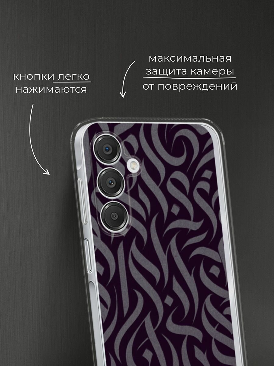 Чехол на Samsung Galaxy A16 / Самсунг А16 с принтом Монохром — фото 1