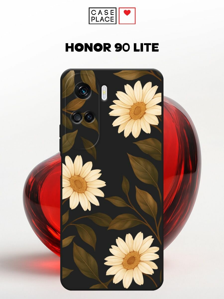 Черный матовый чехол на Honor 90 Lite / Хонор 90 Лайт с принтом Ромашки