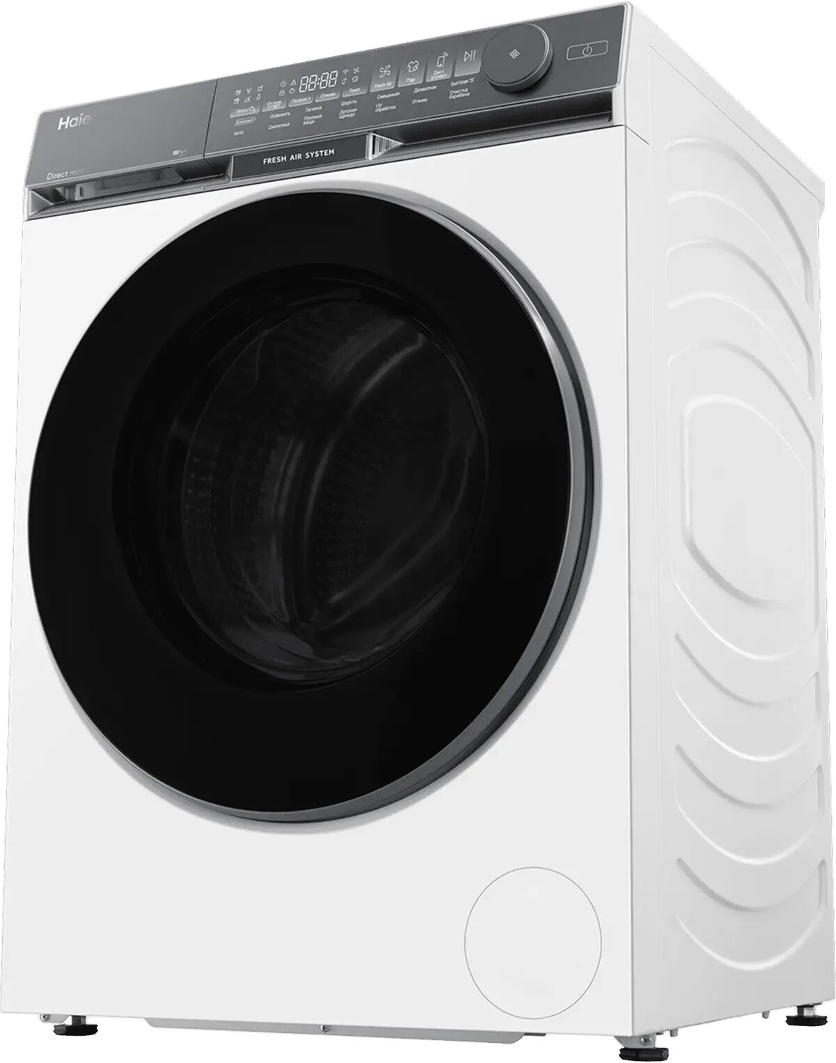 Стиральная машина Haier HW105-B14387U1,1400 об/мин, загрузка 10.5 кг — фото 1