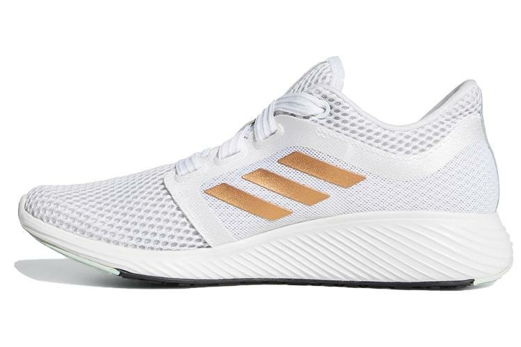 Кроссовки adidas Edge Lux 3