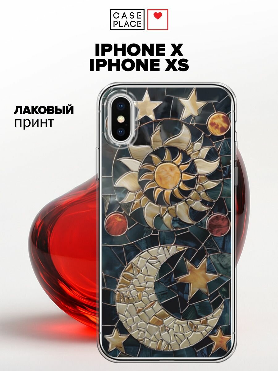 Силиконовый чехол на Apple iPhone X/XS / Айфон X/XS с принтом Небесный витраж