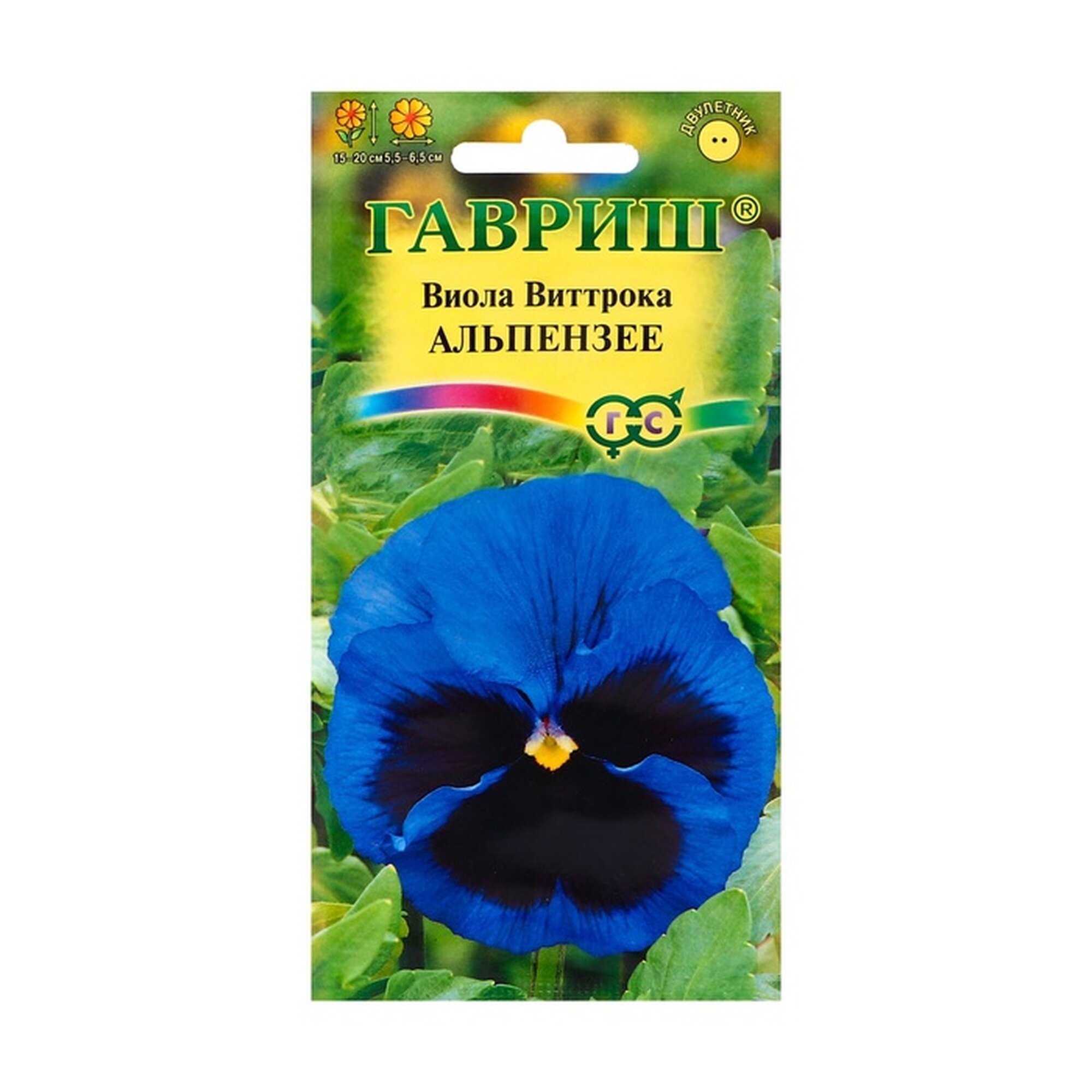 Семена цветов Гавриш Виола "Альпензее", ц/п, виттрока, 0.05 г