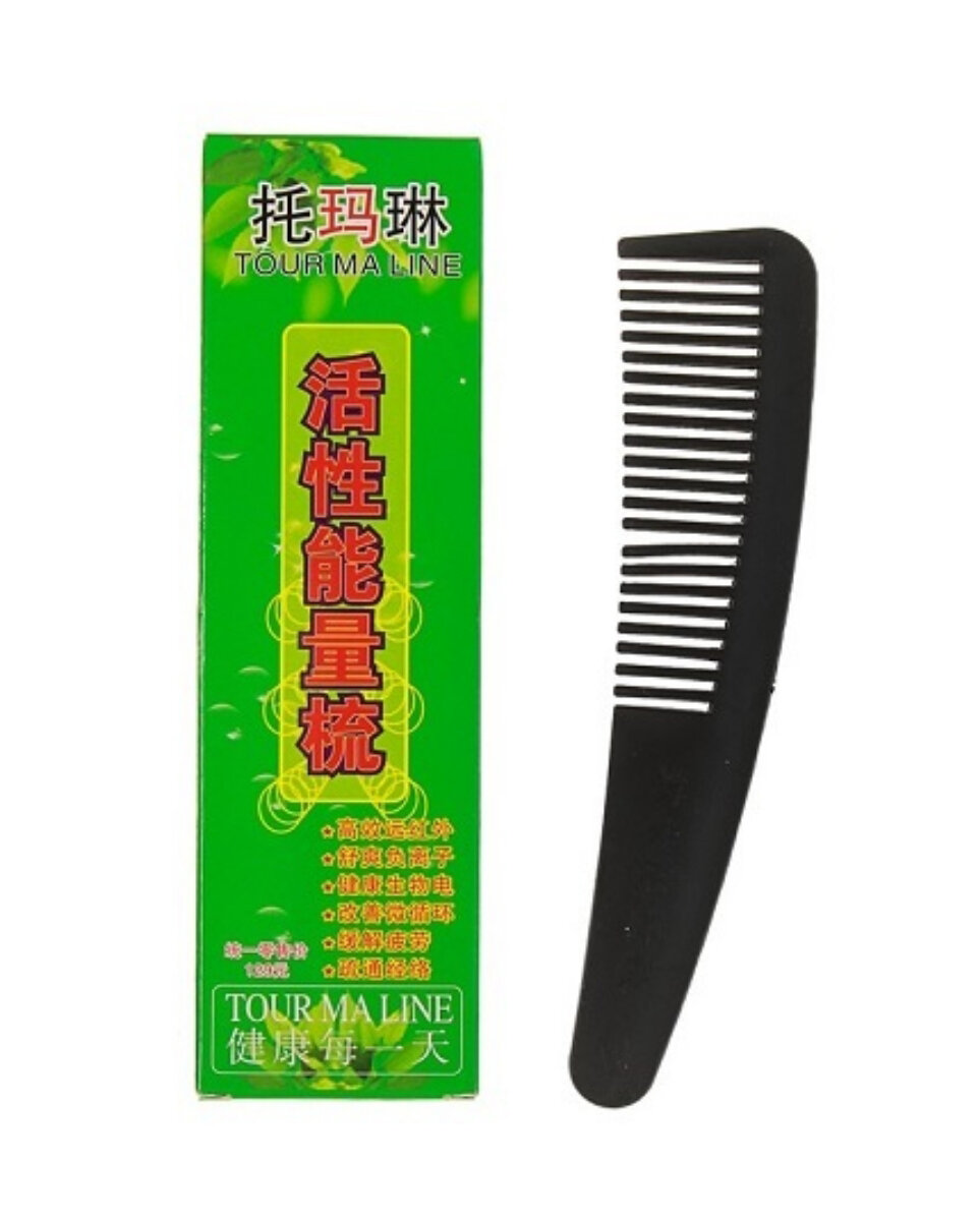 Турмалиновая расческа, черная, продается в фирменной коробочке.