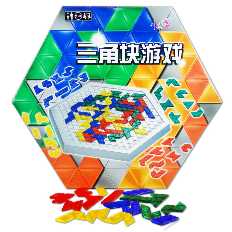 Маленькая прекрасная настольная игра Развивающая игрушка-яйцо Гладиатор 2-4 человека Квадратная игра Шахматы Тетрис Гладиаторские шахматы