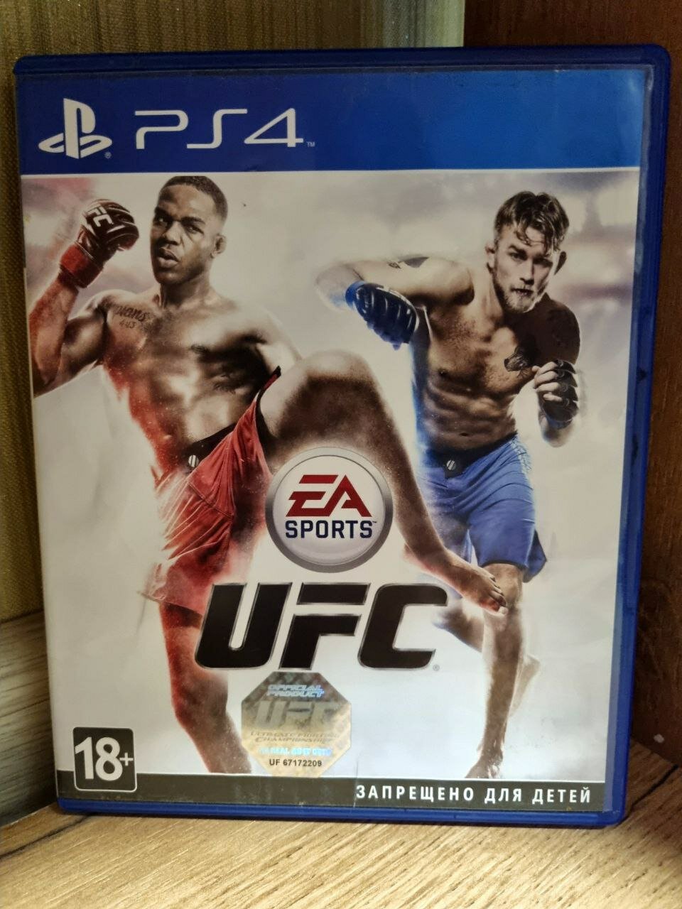 Уценка! UFC для PlayStation 4 (Английская версия, PS4/PS5)