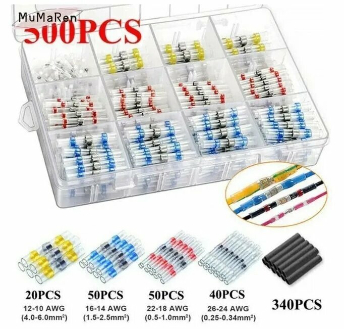 500шт! Набор термоусадочных трубок с припоем/Гильза соединительная/Спайщик проводов