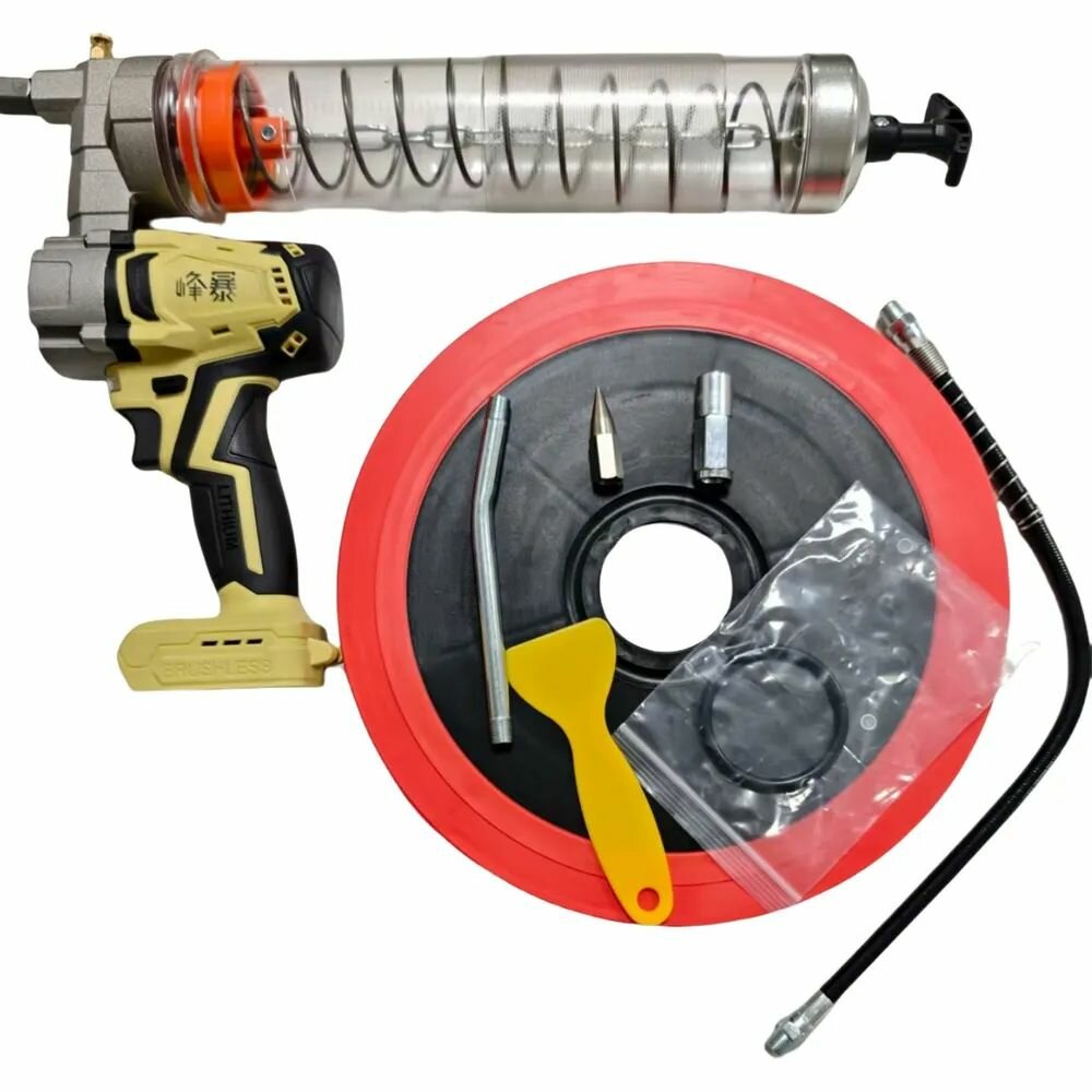 FENGBAO, Аккумуляторный шприц для смазки Нет аккумулятора, нет зарядного устройства