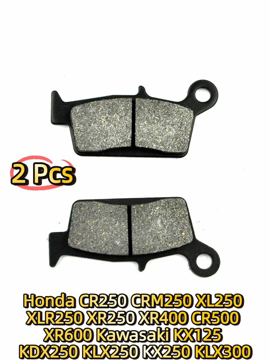 Задние тормозные колодки для Honda CR250 CRM250 XL250 XLR250 XR250 XR400 CR500 XR600 Kawasaki KX125 KDX250 KLX250 KX250 KLX300