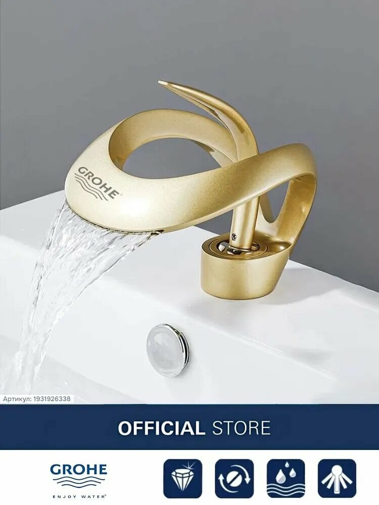 Смеситель для раковины/ умывальника/ монолитный кран для раковины в ванную из латуни, изящная дизайна,