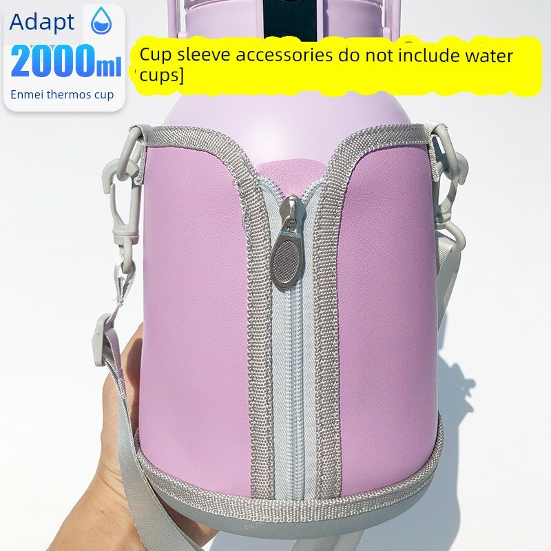 Сумка для термоса 2000 мл Внутренняя ширина 14 см Высота 16 см Фиолетовый для термосов Подходит для детей и студентов