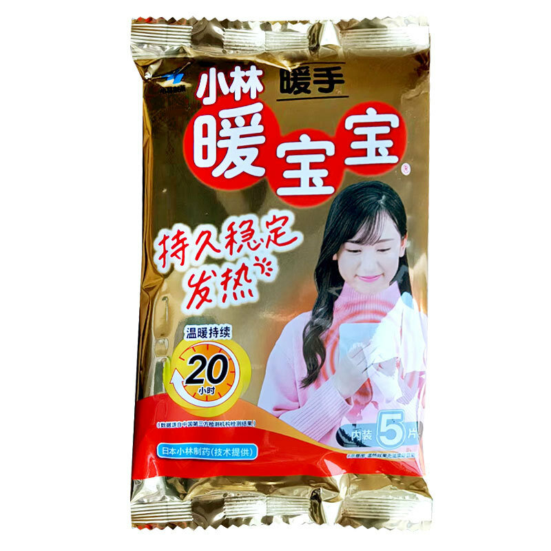 Kao Пластырь для Рук 5 Листов в Пачке - Переносное Средство для Уюта в Руках