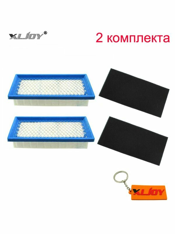 Воздушный фильтр для Briggs & Stratton 494511S 93400 115400 133400 Honda 17211-883-W20 17218-883-W21 G150 G200 GX200