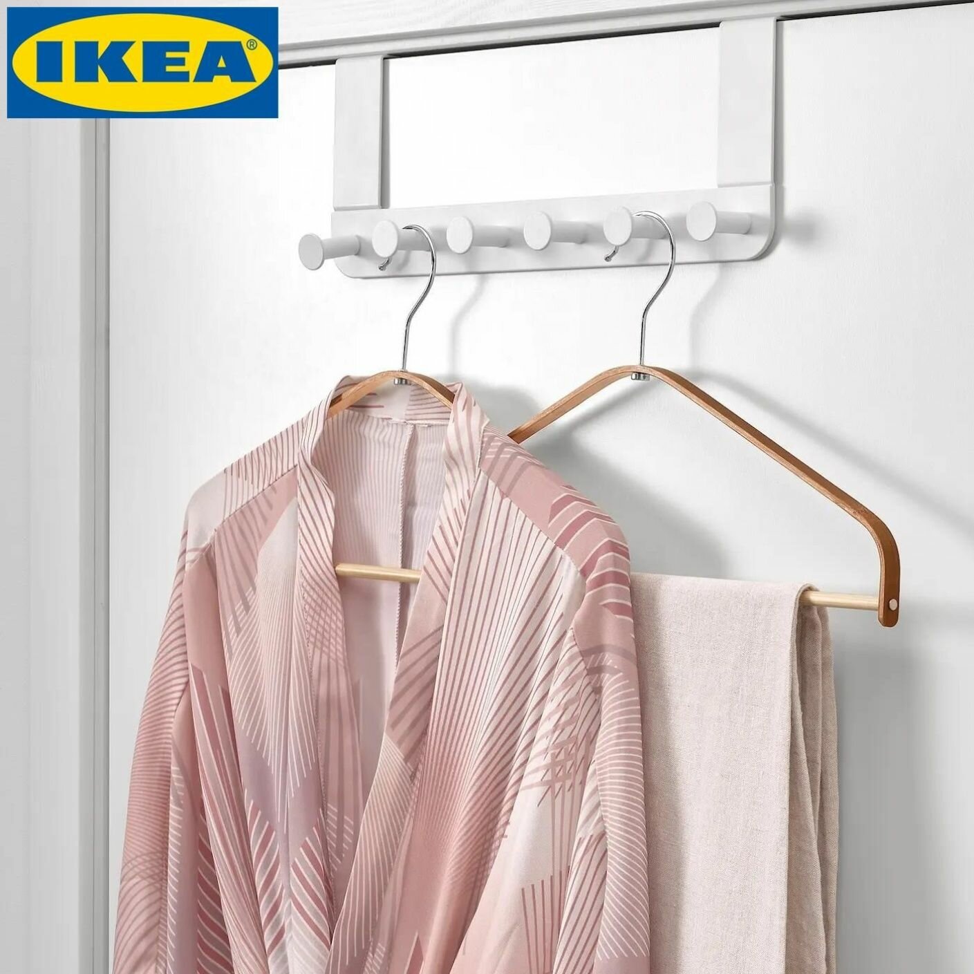 Вешалка плечики