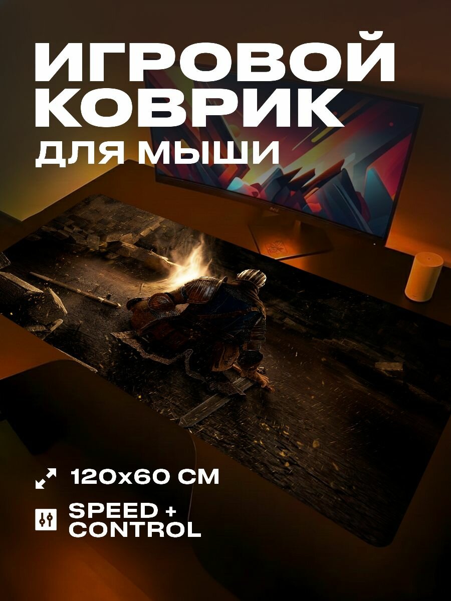 Коврик для мыши игровой Dark souls 3XL 120x60 см ProSleeves