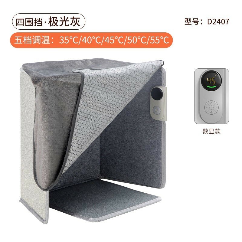 2025 Новый обогреватель для ног, зимний обогреватель для ног, обогреватель для ног под столом, обогреватель для мужчин