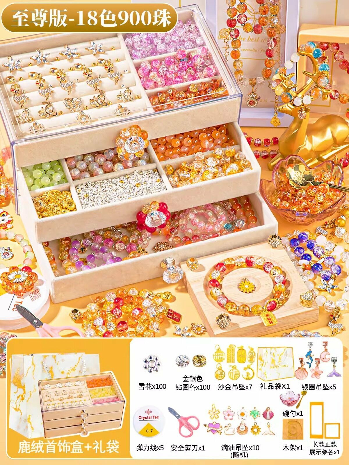 Браслет в древнем стиле на День детей, бисерный, ручной работы, DIY материал, игрушка для девочек, стеклянный сувенир, подарок на день рождения