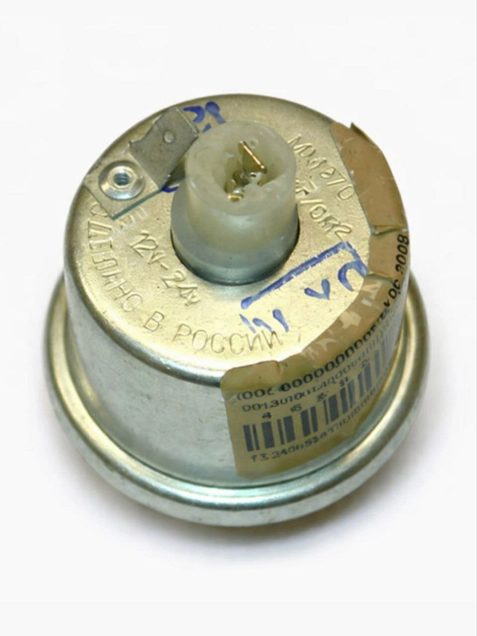 Датчик MM370-3829010-У-ХЛ М (М124)