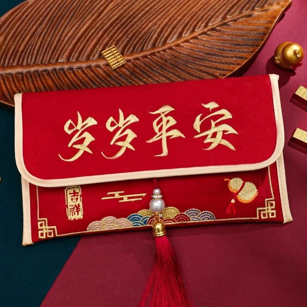 Красный хлопковый традиционный китайский конверт Хунбао Style3