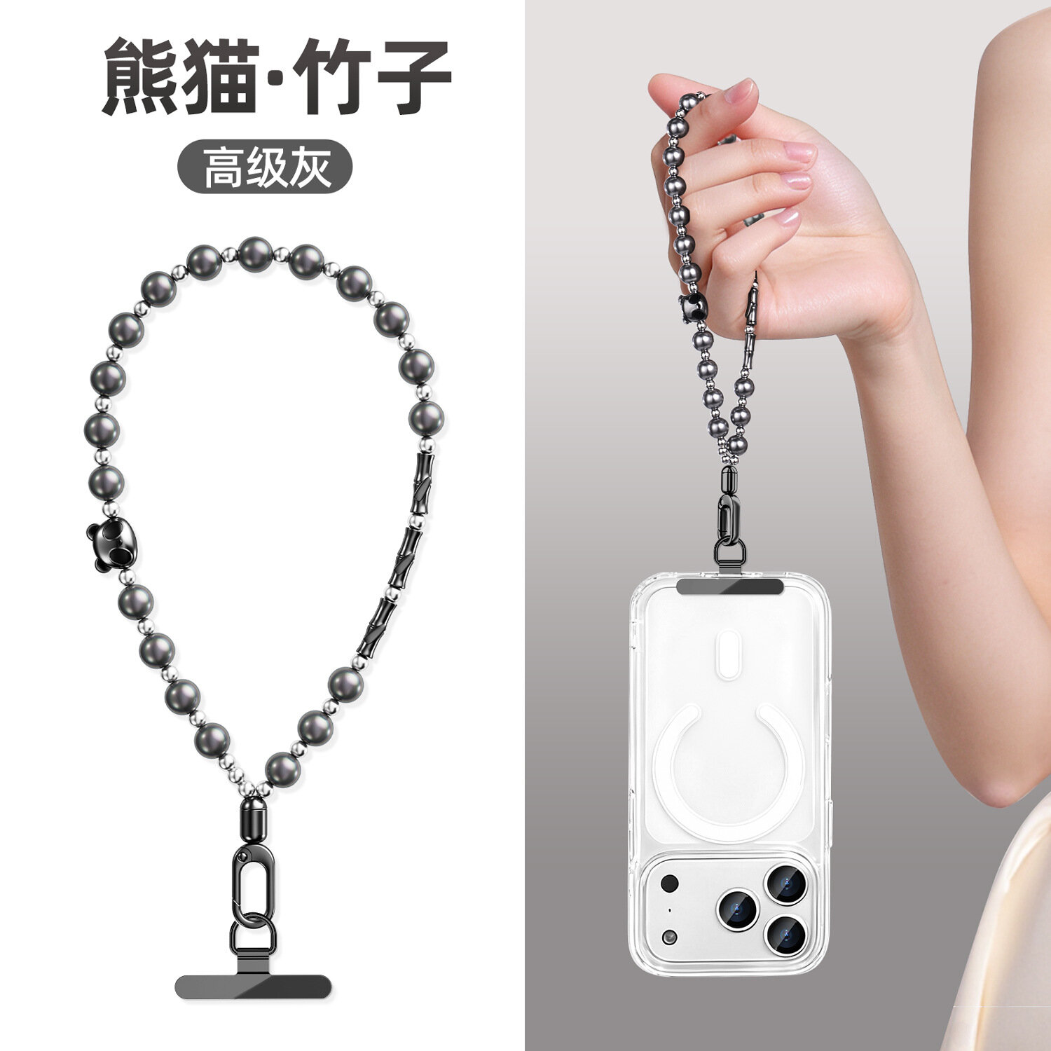 Телефонная цепочка-ланъярд, высококачественная жемчужная цепочка, стиль на запястье для женщин, супер красивая цепочка с разделителем, короткая подвесная цепочка против потери