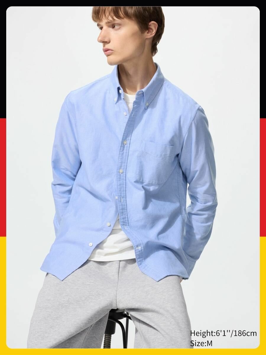 Рубашка Базовая коллекция