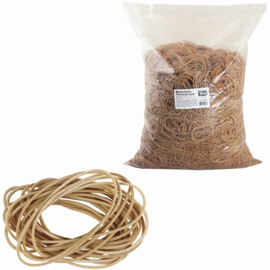 Резинка банковская Brauberg , 10 кг, натуральный цвет, натуральный каучук